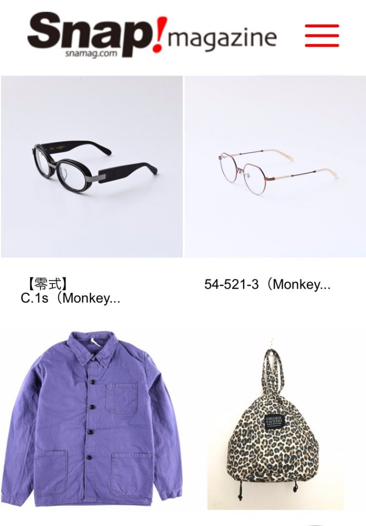 Snap! magazineに掲載されております | MonkeyFlip