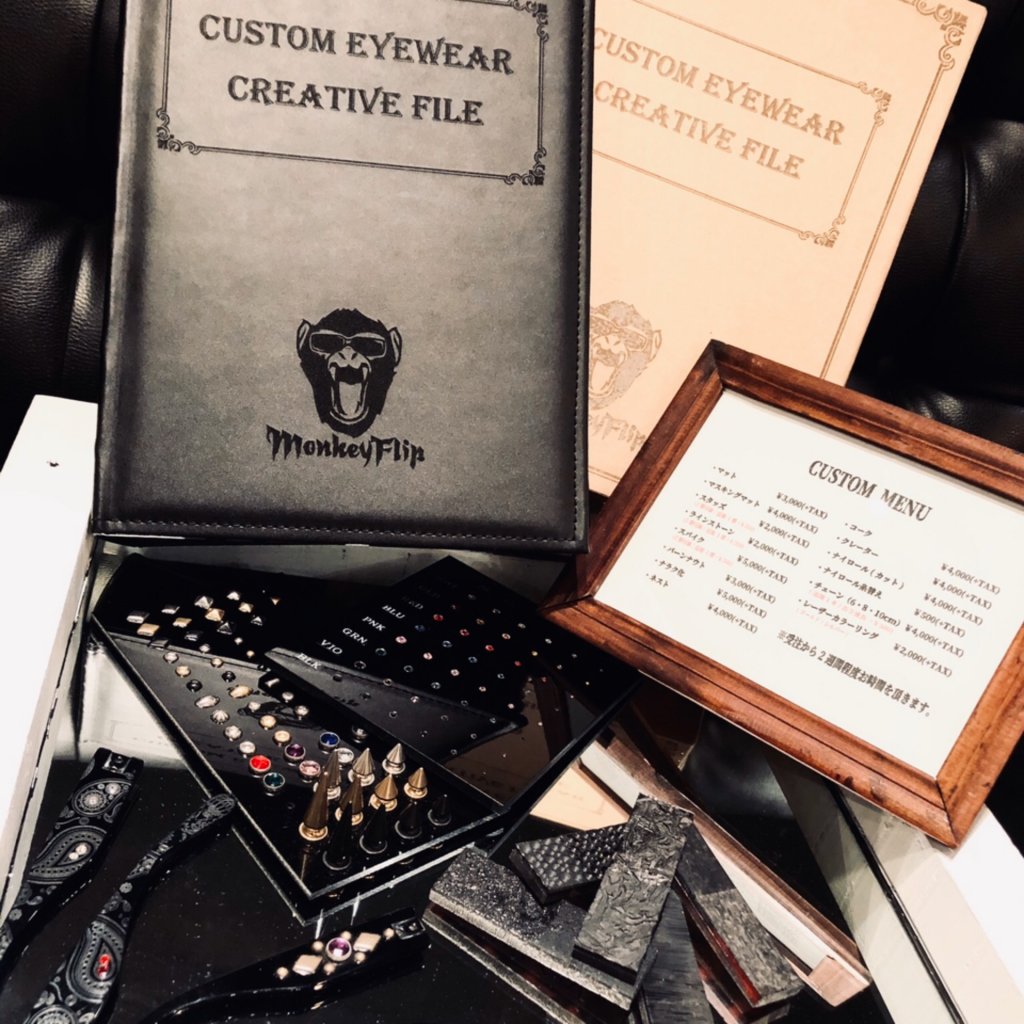 CREATIVE FILE…！ | MonkeyFlip