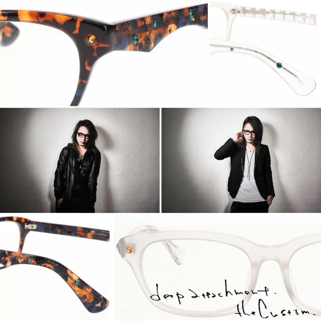 「deep attachment.～the Custom.～」 | MonkeyFlip